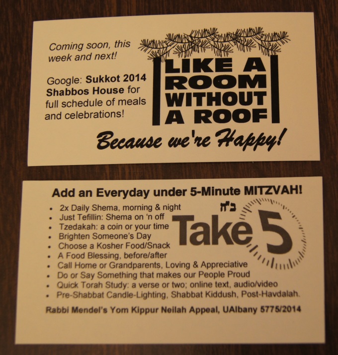 Shabbos House » YK: Take5
